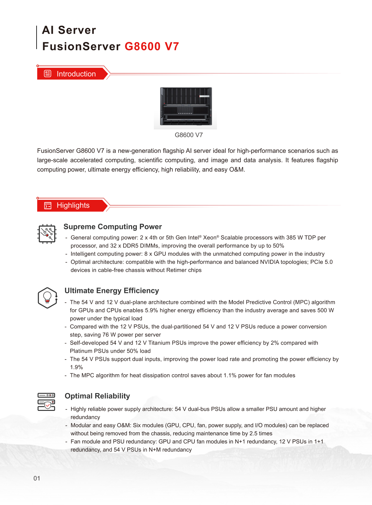 超聚变数字技术有限公司 - 超聚变数字技术有限公司
