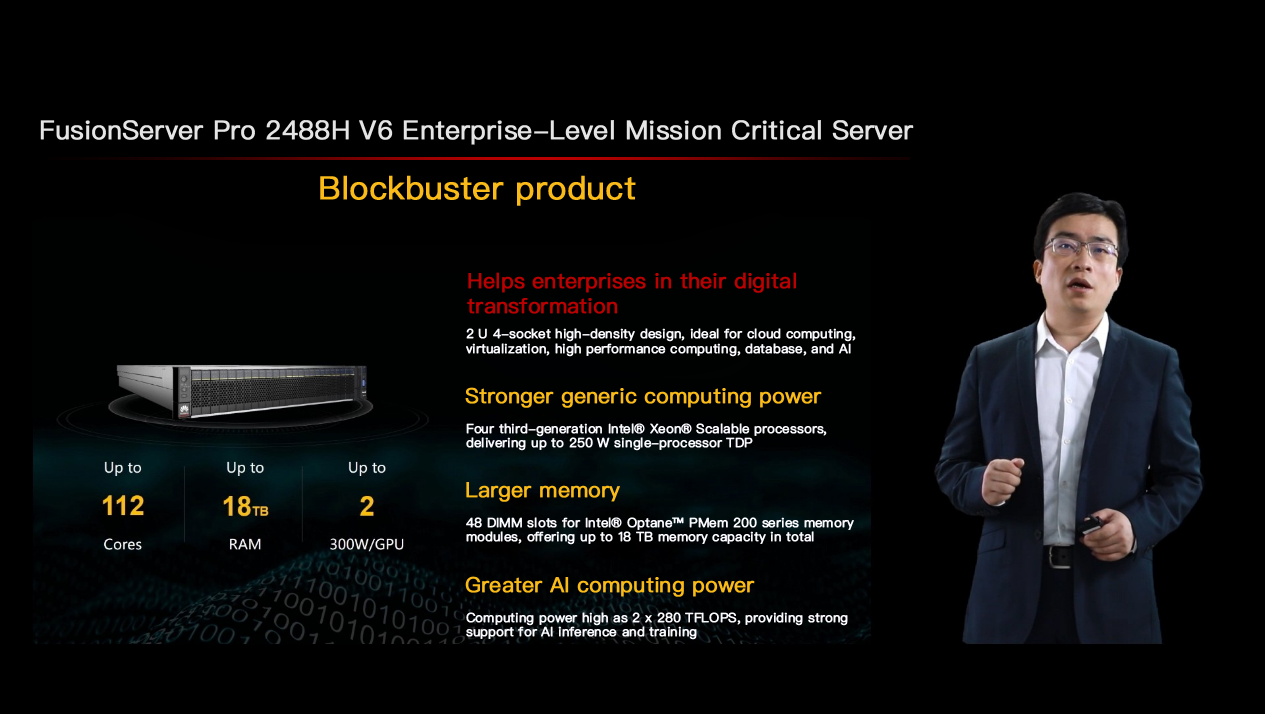 FusionServer Launches V6 Intelligent Server Based on the 3rd Gen Intel ...