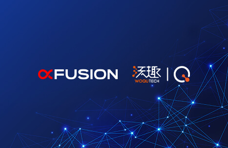 携手共创：超聚变联合沃趣科技发布QData T7数据库一体机解决方案 - 案例中心 - 超聚变数字技术有限公司