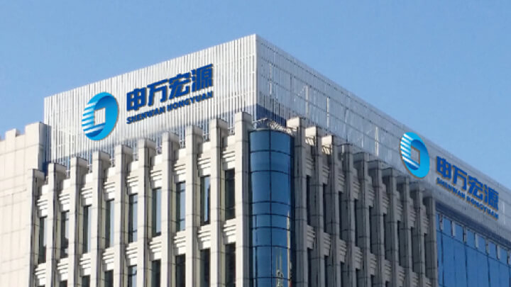 FusionOne HCI解决方案 - 超融合解决方案 - 超聚变数字技术有限公司